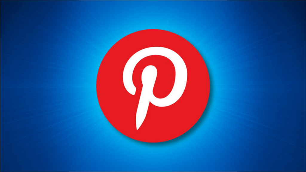 如何删除 Pinterest 上的 Pin 图-表盘吧