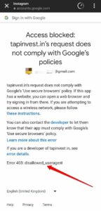 修复访问被阻止的问题：网站不符合 Google 的政策-表盘吧